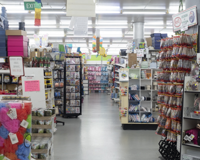 Variety Superstore | Biggest In Town